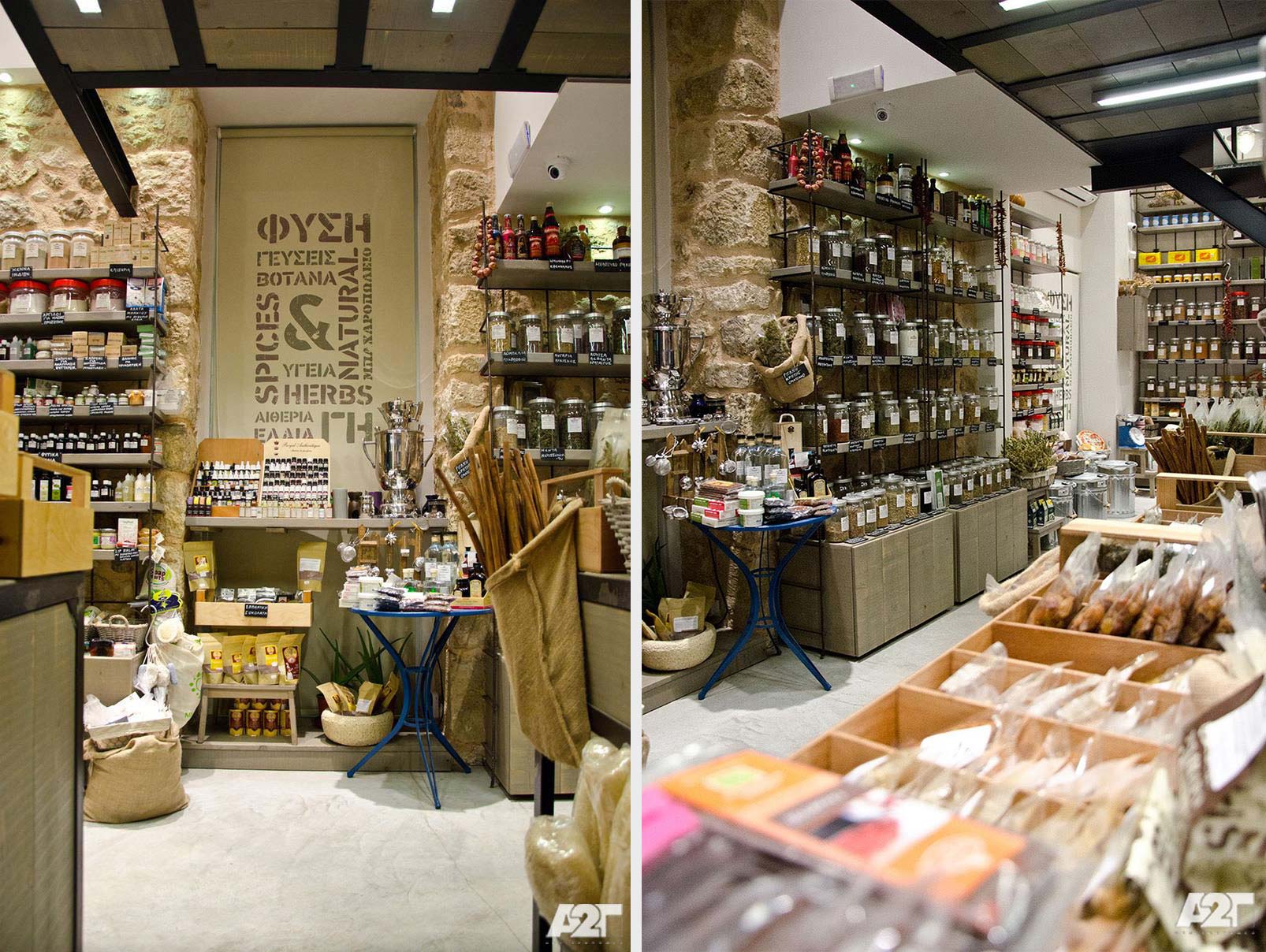 HERBS & SPICES STORE, Architect's Projects in Heraklion , tz.el ...